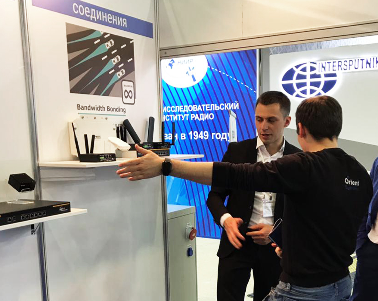 SVIAZ Exhibition 2019 - Events- Peplink